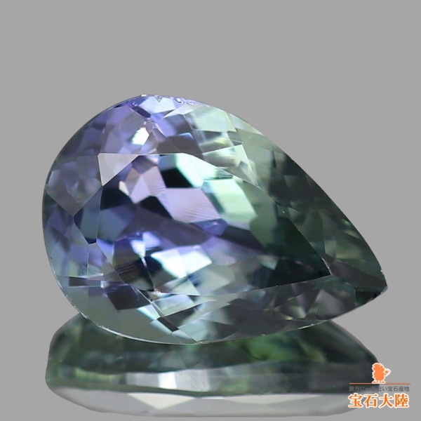 天然バイカラーゾイサイト 1.81ct 【タンザナイト】 コレマ品