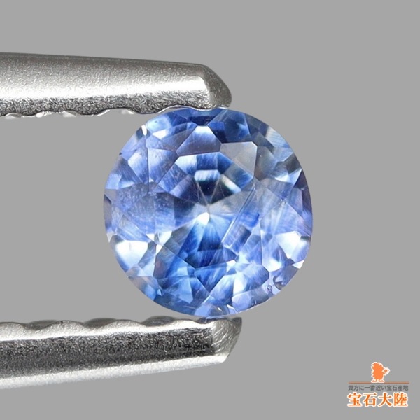 天然ブルーサファイア 0.157ct 【非加熱・カシミール】 希少
