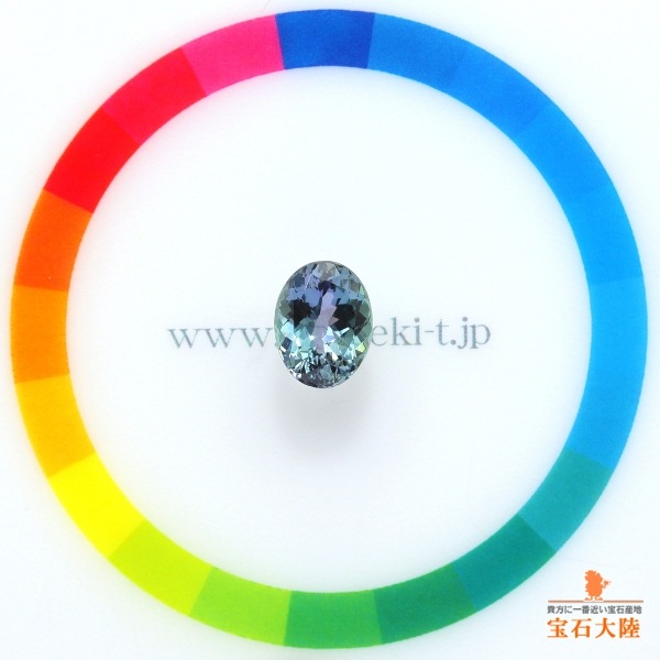 天然ゾイサイト 2.34ct 【非加熱】 マルチカラー