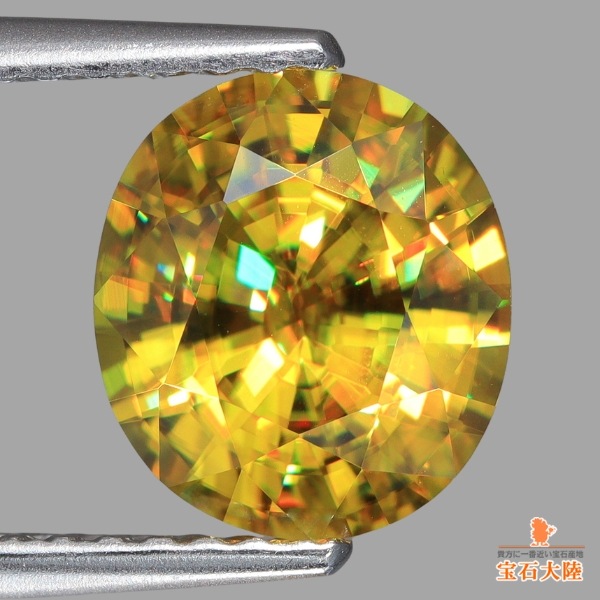 天然スフェーン 2.08ct 【ゴールデンイエロー】 マダガスカル