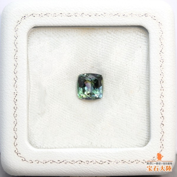 天然ゾイサイト 3.59ct 【魅惑のブルーグリーン】 クッションカット