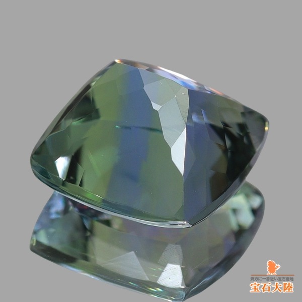 天然ゾイサイト 3.59ct 【魅惑のブルーグリーン】 クッションカット