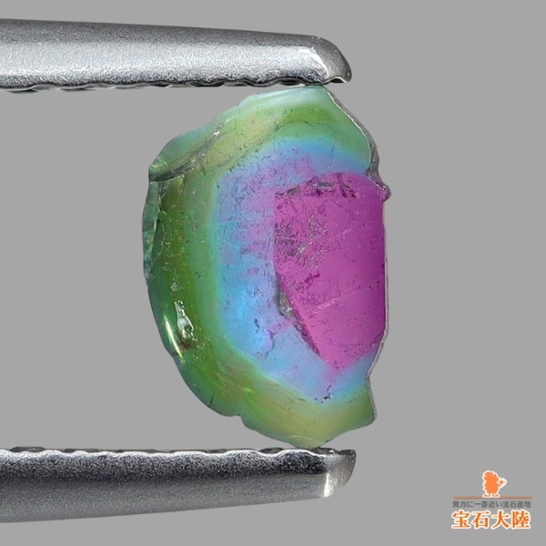 天然トリカラートルマリン 0.79ct/2P 【パライバ】 ペア スライス ブラジル