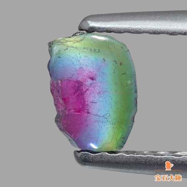 天然トリカラートルマリン 0.79ct/2P 【パライバ】 ペア スライス ブラジル