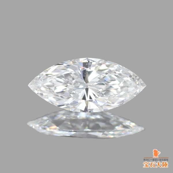 天然ダイヤモンド 0.138ct 【G VSクラス】マーキスカット