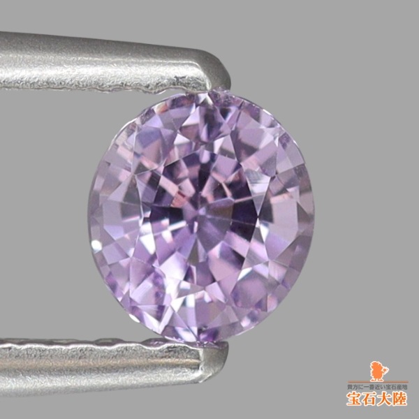 天然スピネル 0.44ct 【ラベンダーパープル】 パキスタン