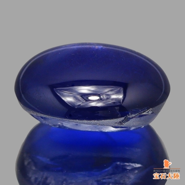 天然サファイア 2.72ct 【美濃色スター】 ミャンマー・モゴック GIA産地鑑別