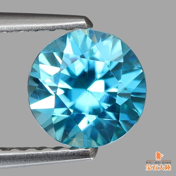 天然ジルコン 1.23ct 【煌めくブルー】 カンボジア