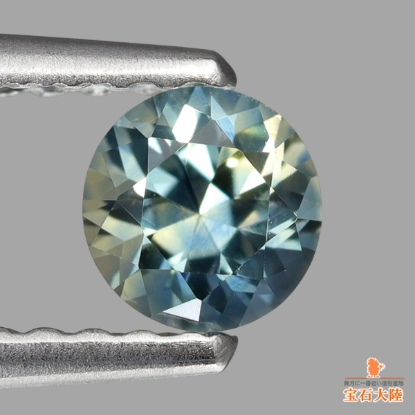 天然サファイア 0.39ct 【ブルー&イエロー】 モンタナ