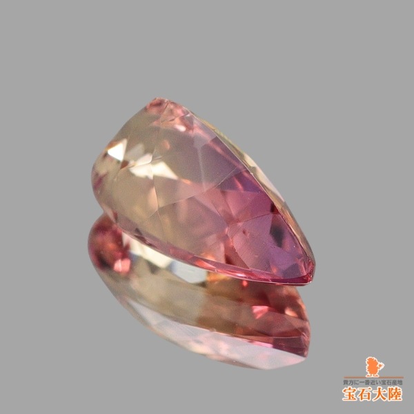 天然インペリアルトパーズ 0.49ct 【美発色バイカラー】 ブラジル ※オーダー限定