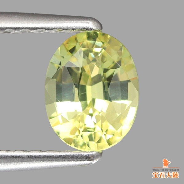 天然クリソベリル 0.79ct 【輝くイエロー】 インド