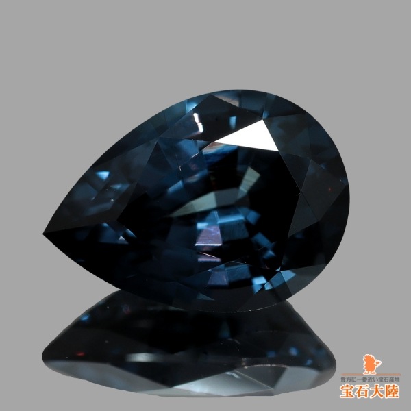 天然カラーチェンジガーネット 1.07ct 【アレキタイプ】 激変 マダガスカル