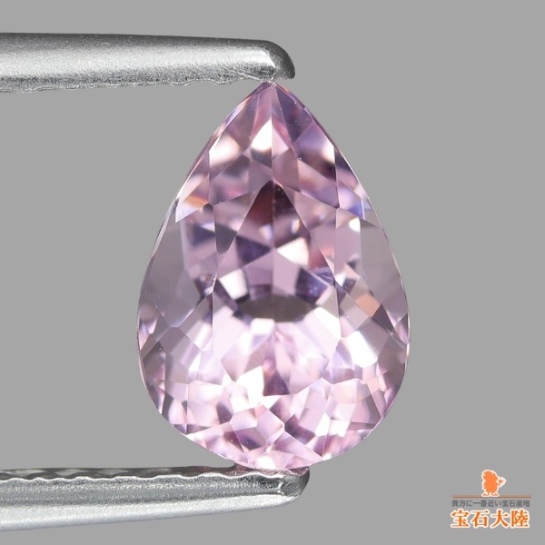 天然モルガナイト 0.96ct 【ピンク】 マダガスカル