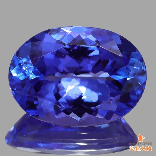 天然タンザナイト 2.64ct 【魅惑の美濃色】煌めくオーバル