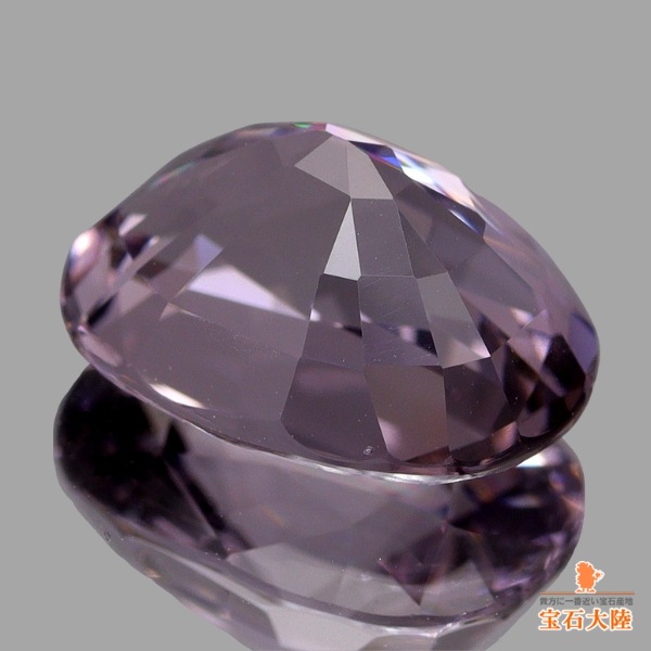 天然スピネル 4.13ct 【しっとりパープル】 日独ソ付 コレマ品