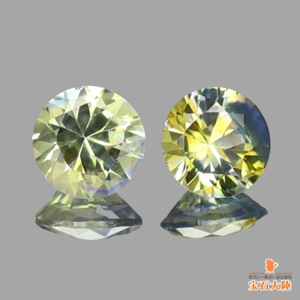 天然バイカラーサファイア 0.25ct/2P 【スリランカ】 ペア ラウンド