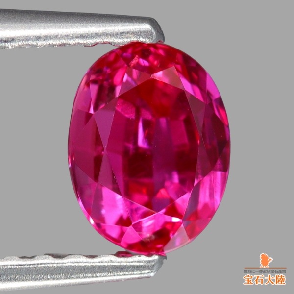 天然ルビー 0.82ct 【非加熱】ミャンマー 鑑別付