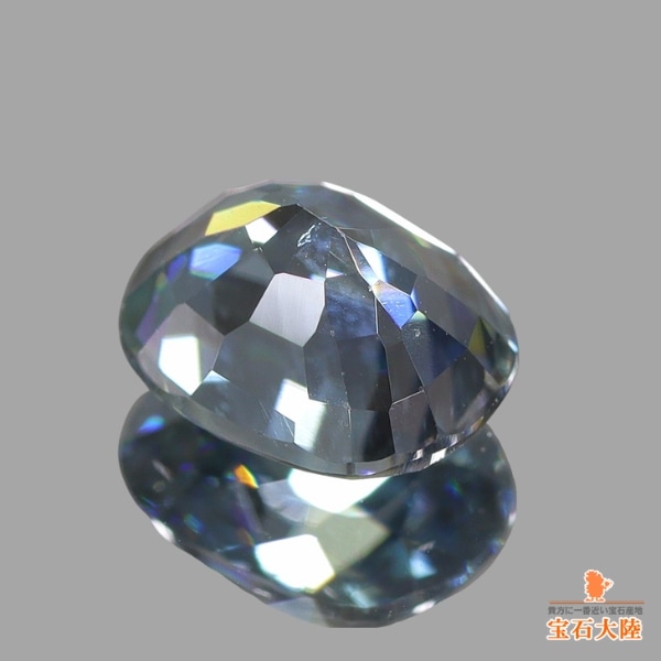 天然ジルコン 0.83ct 【カラーチェンジ】 ミャンマー