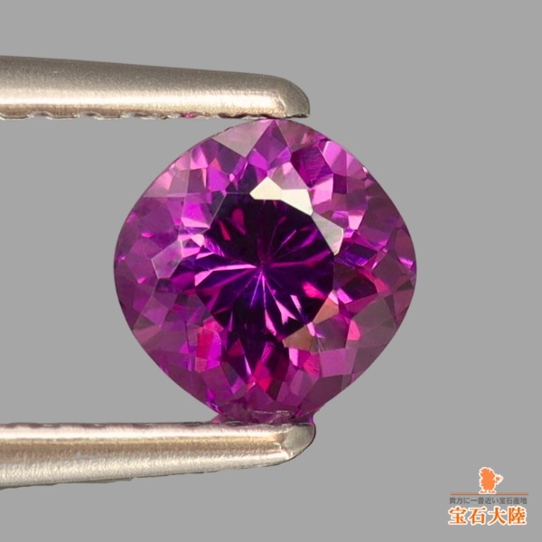 天然ロードライトガーネット 0.84ct 【パープル】 モザンビーク