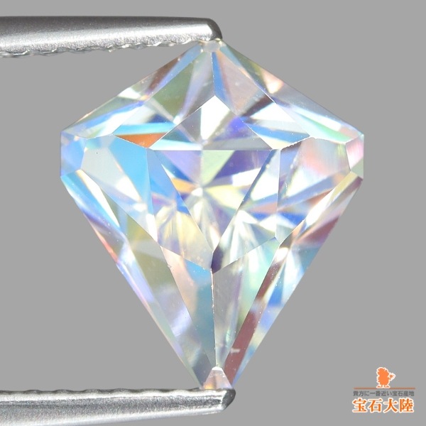 天然アンデシンラブラドライト 2.63ct 【レインボー】マダガスカル