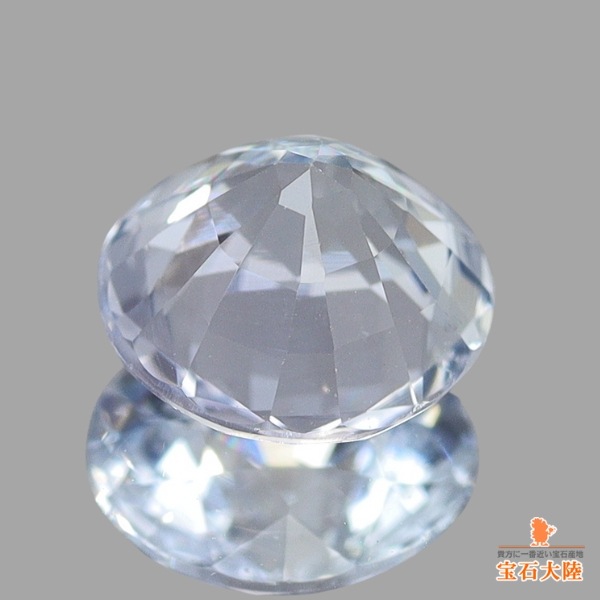 天然サファイア 0.81ct 【非加熱・グレー】 マダガスカル