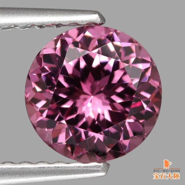 天然ロードライトガーネット 1.49ct 【ラウンドカット】 タンザニア