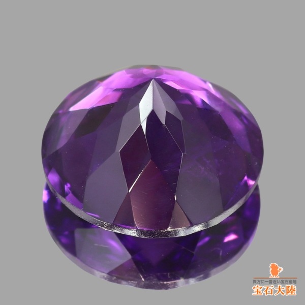 天然アメシスト 8.79ct 【美濃色】 アフリカ