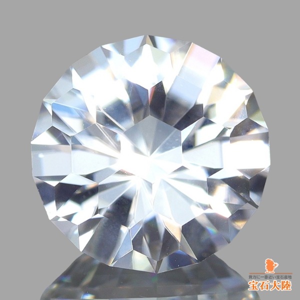 天然ジルコン 2.87ct 【劇的な輝き】 カラーレス