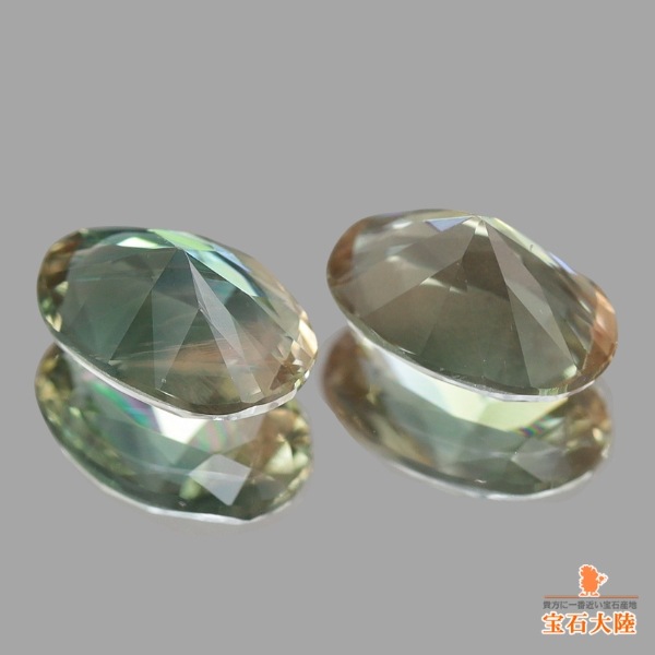 天然オレゴンサンストーン 0.82ct/2P 【ラブラドライト】 ペア グリーン