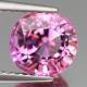 1.86ct天然ピンクタンザナイト【濃美色ピンク】大粒