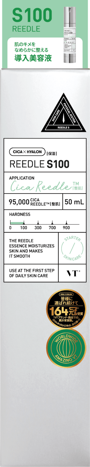 VT リードルショット 100 50ml