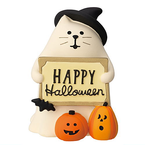 【おばけにゃんこ HAPPY HALLOWEEN (ZHW-29208H)】 DECOLE concombre デコレ コンコンブル ハロウィン2025 おばけなにゃんこたち【 ネコポス不可 ...