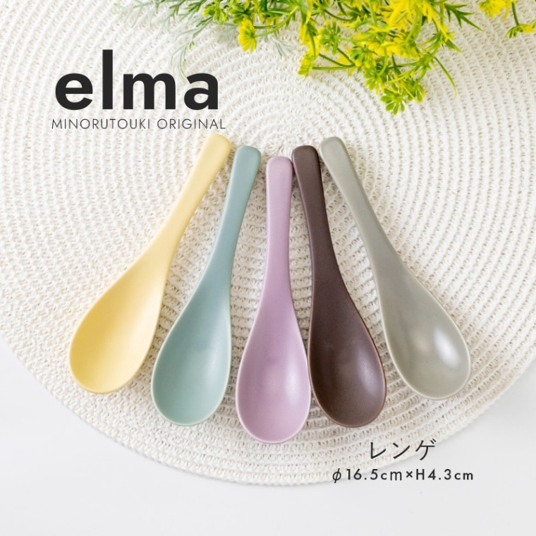 形状,レンゲ | MINORU TOUKI