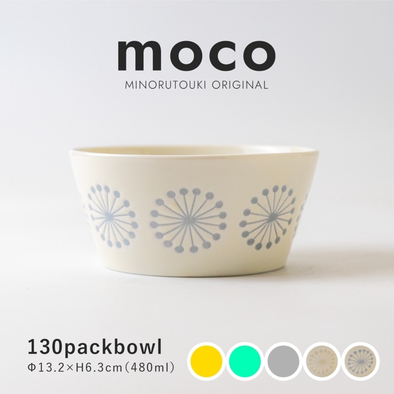 シリーズ,ORIGINAL,PLANTAREE | MINORU TOUKI