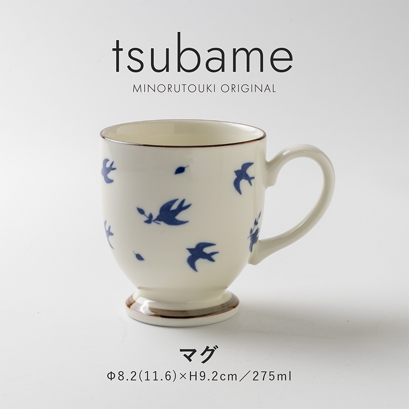 tsubame(つばめ) マグ | シリーズ,ORIGINAL,TSUBAME | MINORU TOUKI