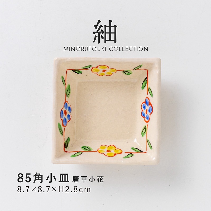 特集 | MINORU TOUKI