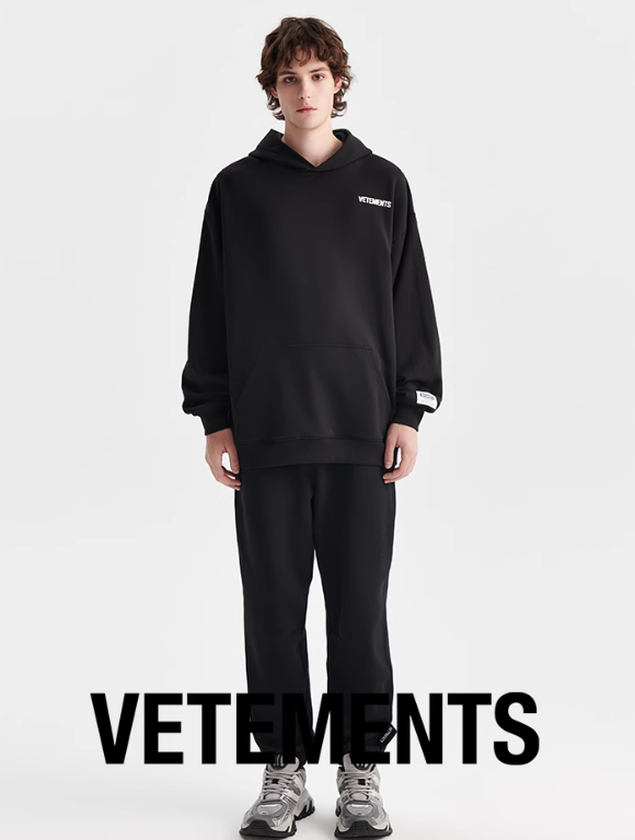 VETEMENTS 2023FW ベーシック ロゴ フーディ 33521204｜MIRISE(ミライズ)公式通販