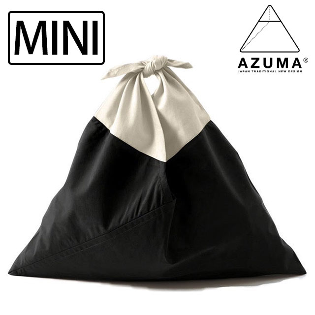 アズマバッグ AZUMA BAG あづま袋 AZUMA BAG series STANDARD MINI