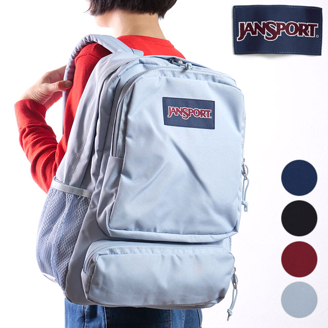 ジャンスポーツ JANSPORT リュックサック ダブルトン [JS0A7ZNY FW25