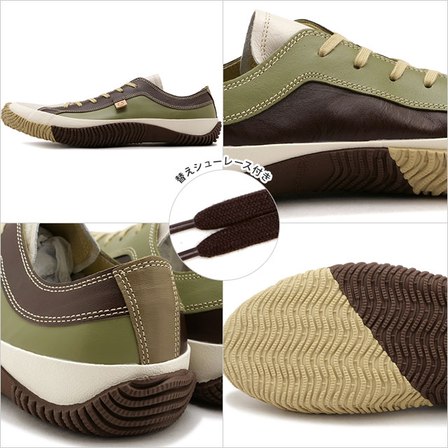 先着で限定プレゼント！】【返品送料無料】限定モデル スピングル