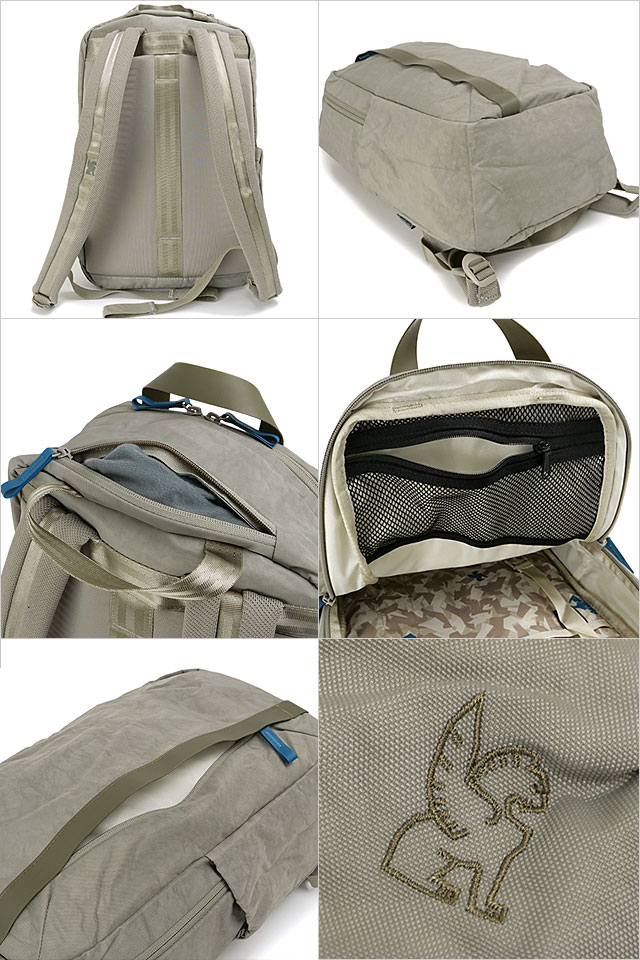 クローム CHROME ハイライン 20L バックパック [BG383SG SS25