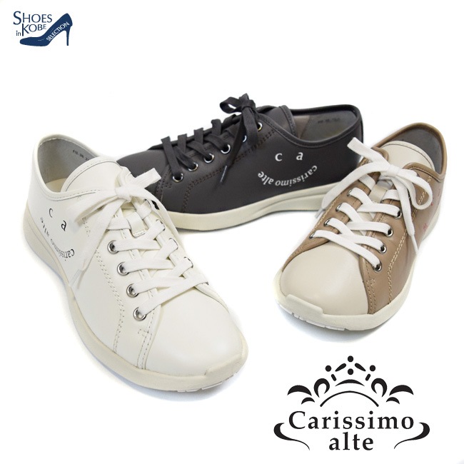 セール価格 Carissimo alte カリシモアルテ スニーカー レディース 本革 軽量 らくちん 歩きやすい 疲れにくい カジュアル ...