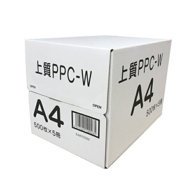 日本製紙 上質PPC-W A4 5000枚 (500枚×10〆) 高白色 コピー用紙 バージンパルプ100％ 【北海道 沖縄は配送不可 ...