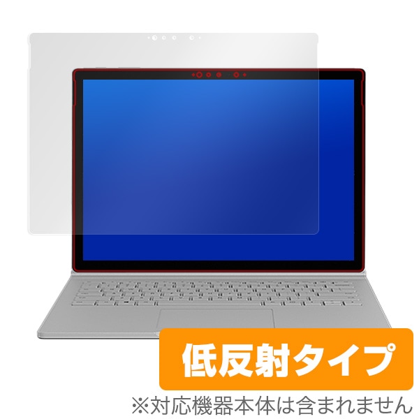Surface book 3 15 inch store