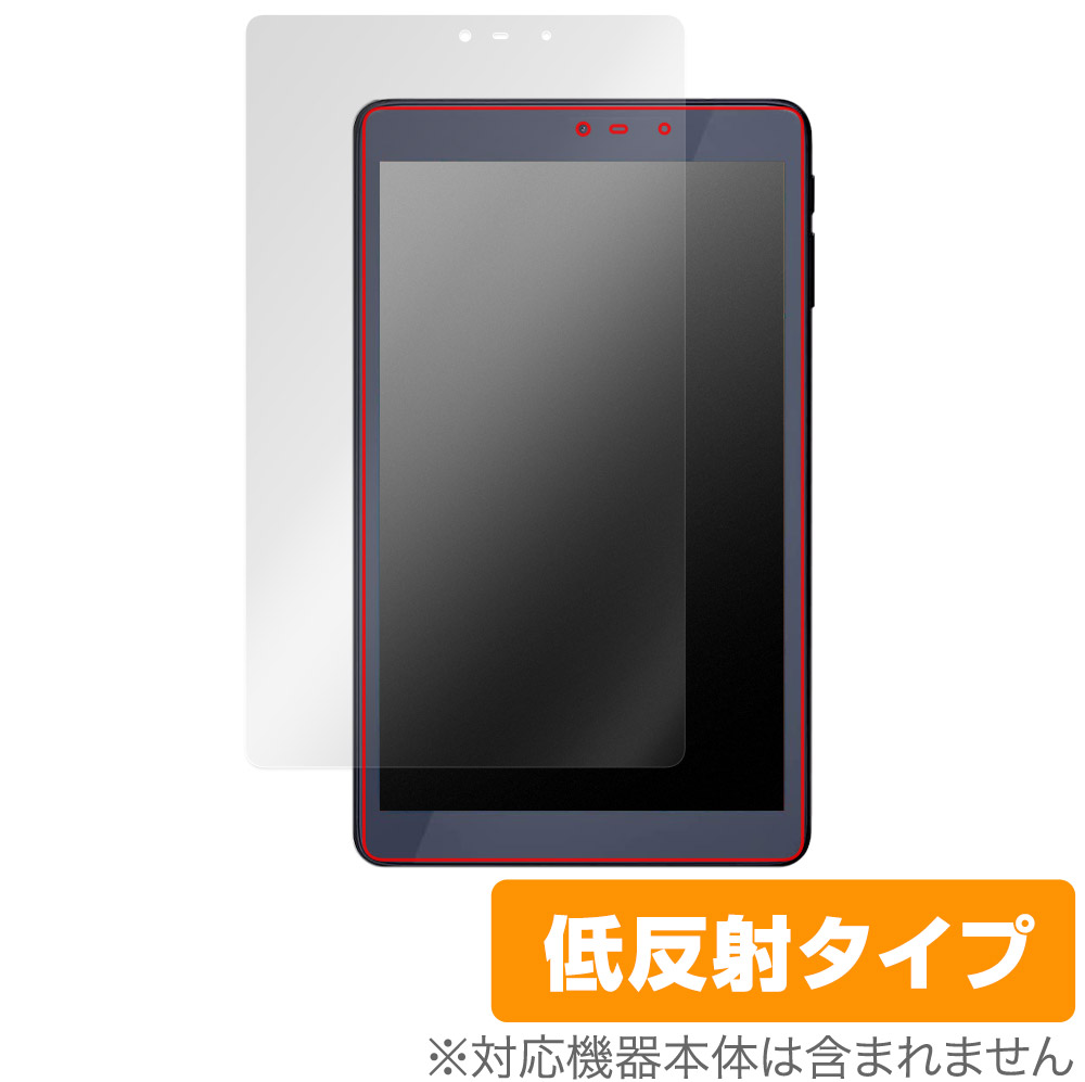 LUCA Tablet 8インチ TM082M4N1-B 保護 フィルム OverLay Plus for アイリス タブレット ルカ アンチ ...