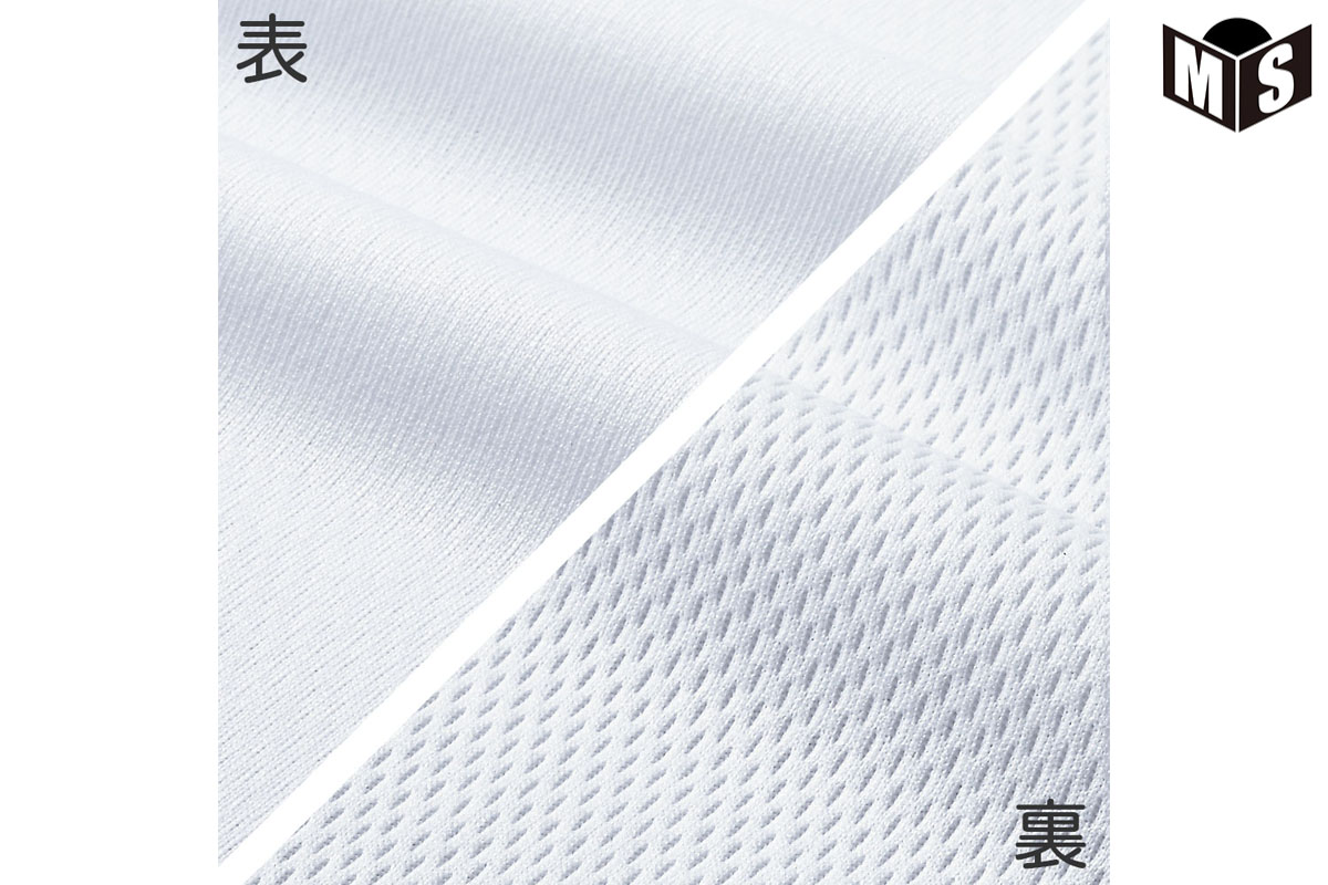 ドライライトポロシャツ ウンドウ 【P335】【返品・交換不可】★ | すべての商品 | 【公式】m-sports－スポーツ用品のオンラインショップ