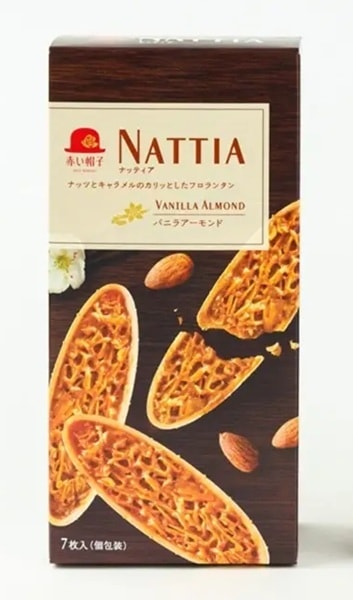 赤い帽子 ナッティア(NATTIA)バニラアーモンド 7枚入り×20箱 | お菓子,クッキー・ビスケット・焼き菓子 | みぞたオンラインストアー
