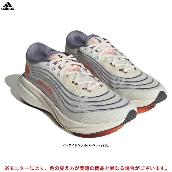 adidas（アディダス）スーパーノヴァ 2.0×パーレイ SUPERNOVA 2.0×PARLEY（HP2236）スポーツ ランニング ...