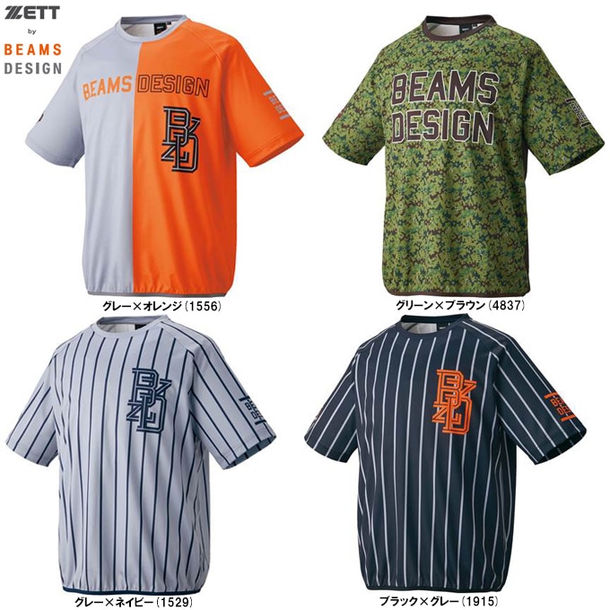 ZETT（ゼット）限定 ZETT by BEAMS DESIGN レイヤーシャツ（BOT77601）ゼット バイ ビームス デザイン スポーツ ...