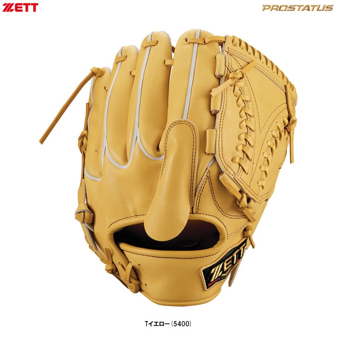 ZETT（ゼット）硬式用グラブ プロステイタス 投手用（BPROG710）PROSTATUS 野球 ベースボール 右投げ用 グローブ ピッチャー用 一般用 | 競技から選ぶ, 野球 ...